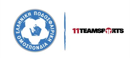 EPO - Home – Hellas Football National Team Official Shop